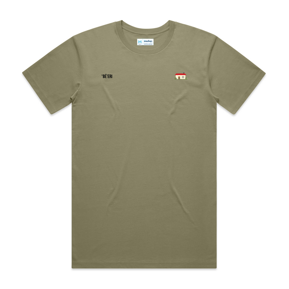Be'eri Flowers - Men's Tee – Gesher Store